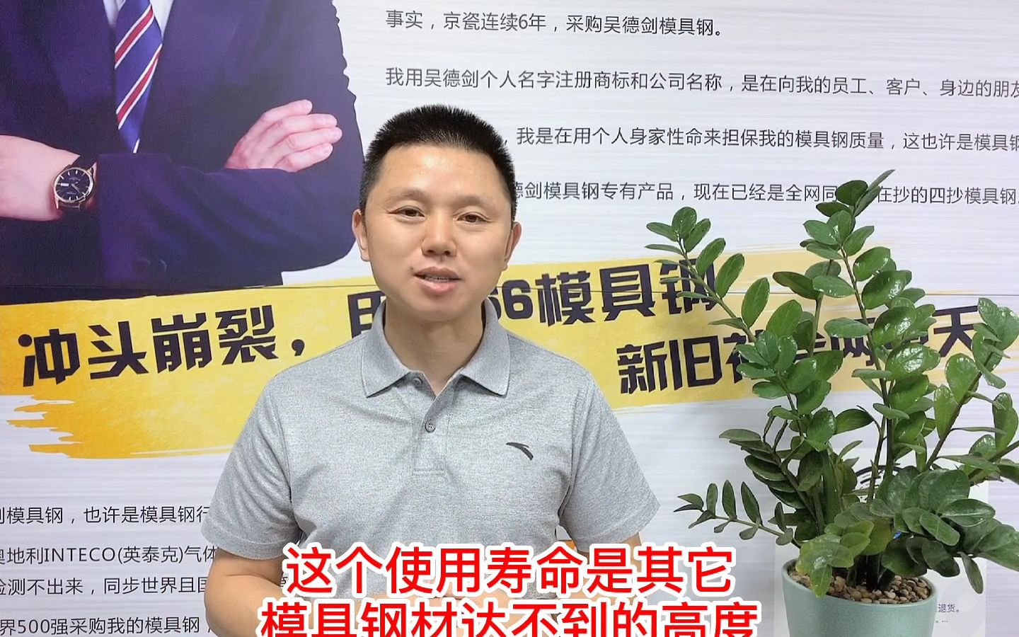 冲铜什么模具材料最好?红冲铜用8566模具钢最好,不塌模,不开裂,寿命长