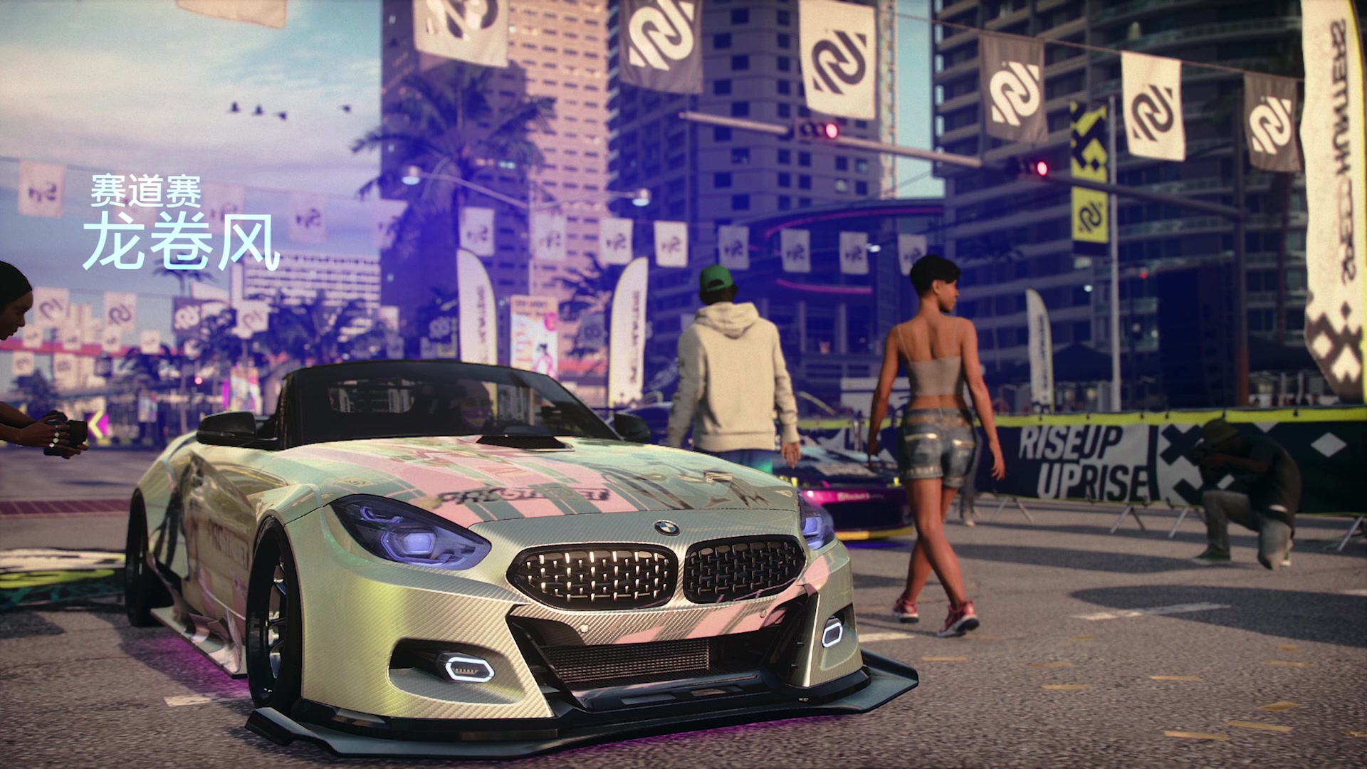 《极品飞车:热度》(Need For Speed:Heat)卡顿问题临时解决方法