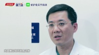 健力多氨糖软骨素钙片对于关节有哪些保护作用