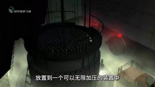 水分子压缩下不可思议物理现象的实验观察记录