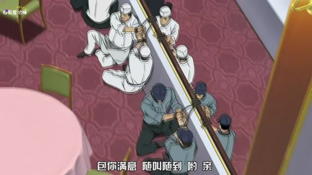 名侦探柯南,基德绑架了小兰,气的柯南挥起了小拳拳