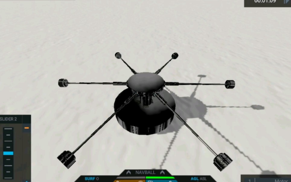 自制角动量守恒演示仪