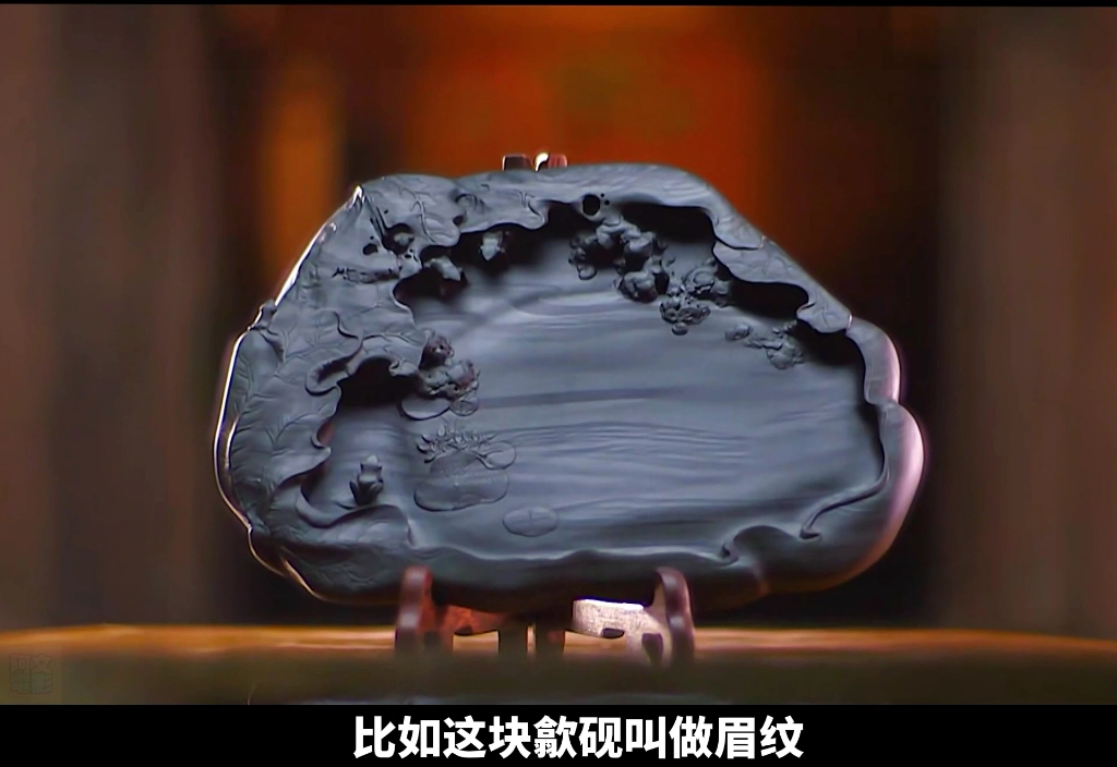 区区一块破石头竟能价值几百万,这就是我国四大名砚之一的歙砚