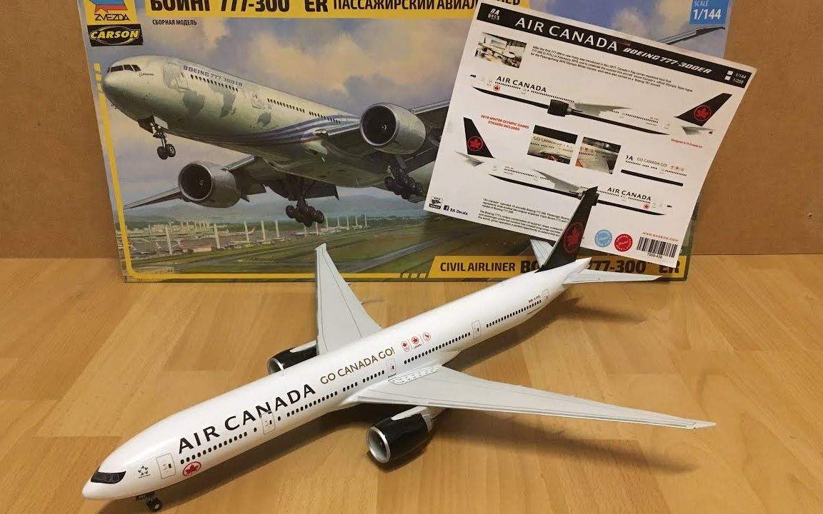 模型制作 红星1/144比例 加拿大航空 波音777-300ER客机“Go ...