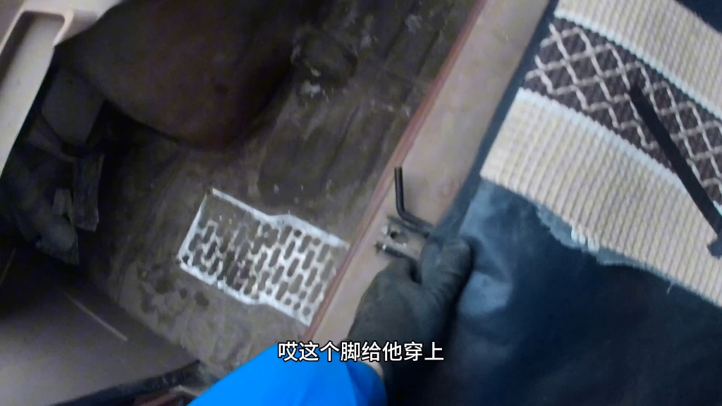 电动三轮棚车座椅修理,这样修好了,能用到车报废!