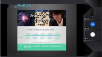 【人智与专系1】腾讯会议 2022-02-28 13-30-23