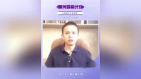 用银行汇票付款会计分录怎么做?企业间用票据结算越来越普遍,会计分...