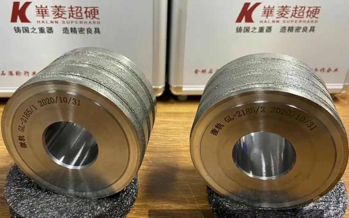 金刚石滚轮-修整砂轮一次成型效率高