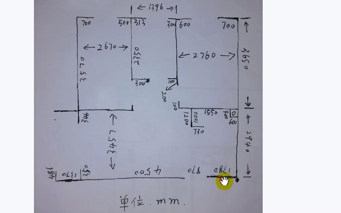 室内设计行业必看-量房放图操作过程