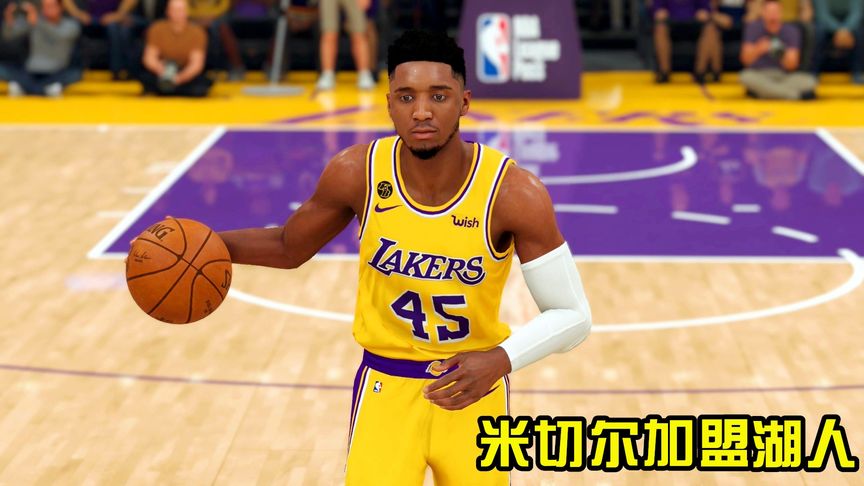 NBA2K20王朝模式：神级操作！湖人交易米切尔！