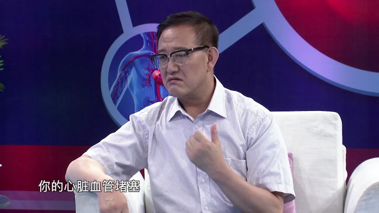 颈动脉斑块怎么形成?这个方法为您的血管清清路有效率高达91%