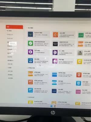 揭秘编程奥秘:3分钟速成变量大师