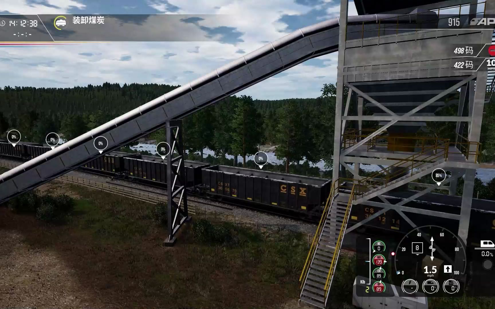 模拟火车世界2 拉煤 1 【SEN俱乐部】招收欧洲卡车模拟2 稳定队员 ...