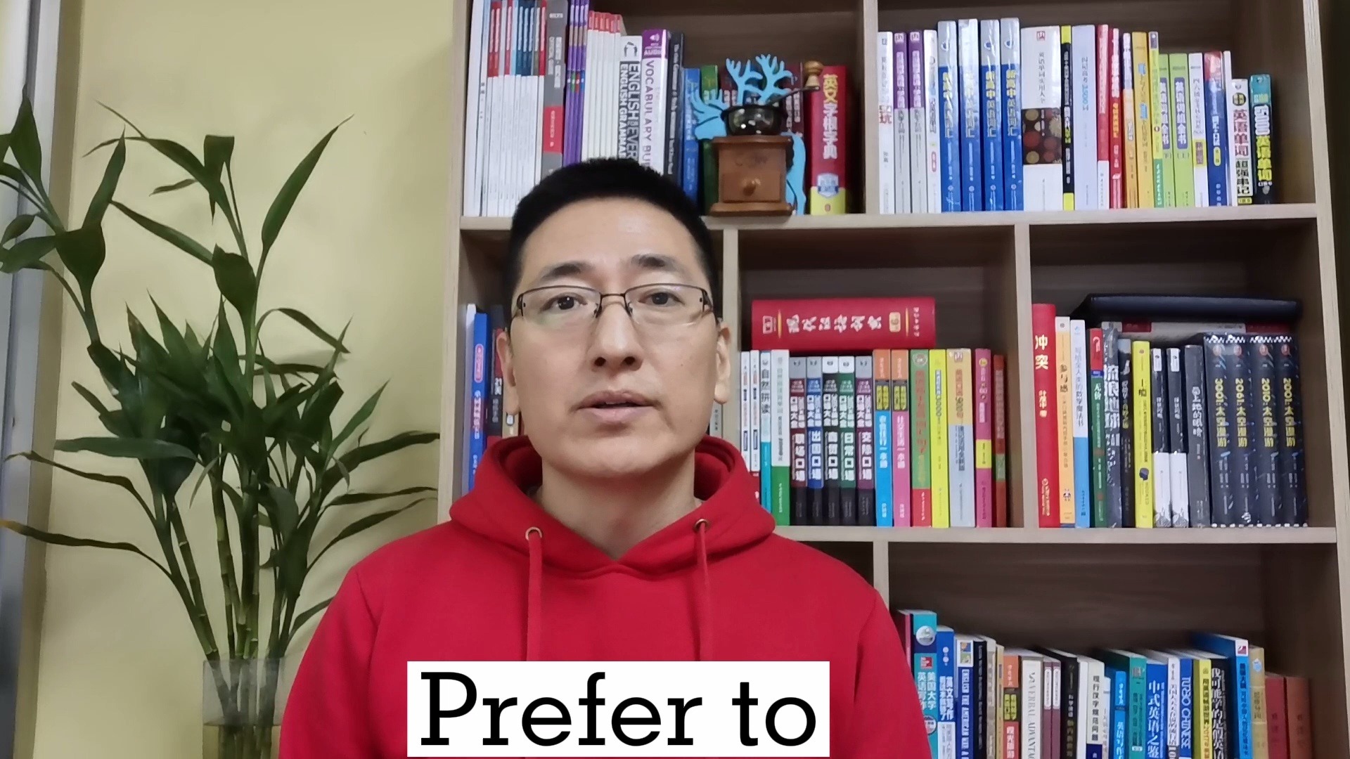 Prefer to比较句型