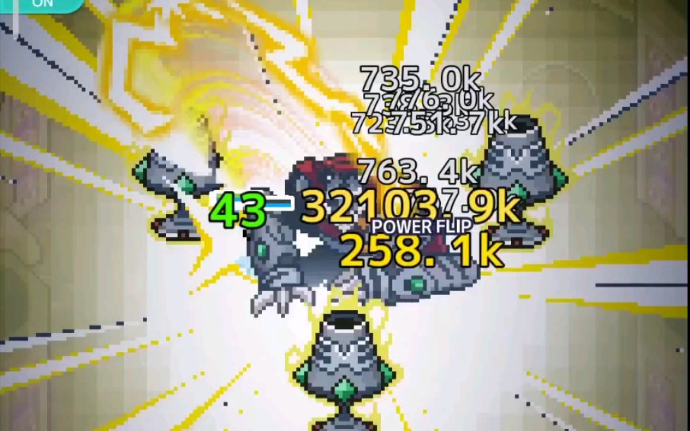 【弹射世界】评价一下蜘蛛姐
