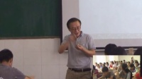 王林川课堂实录《咬文嚼字》