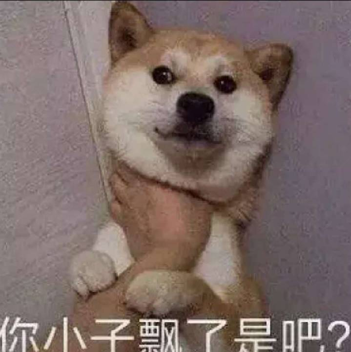 一位听友 