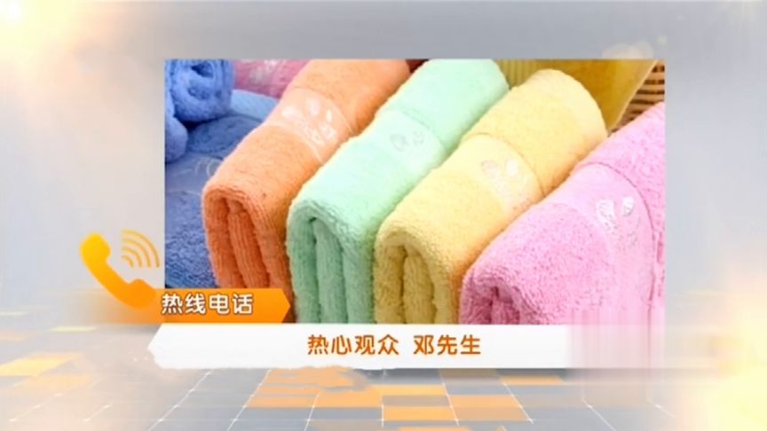 毛巾的使用周期有多长?毛巾又该如何消毒?