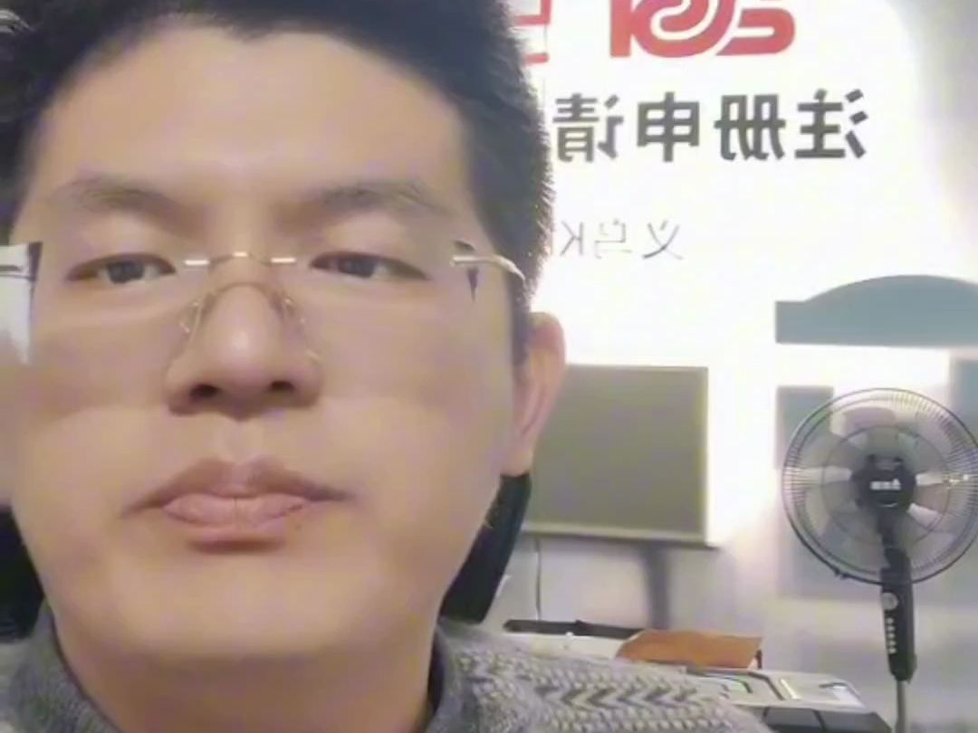 成为美国ASI平台经销商HALO的3个条件1提交是W9表格(拿来抵扣税),...