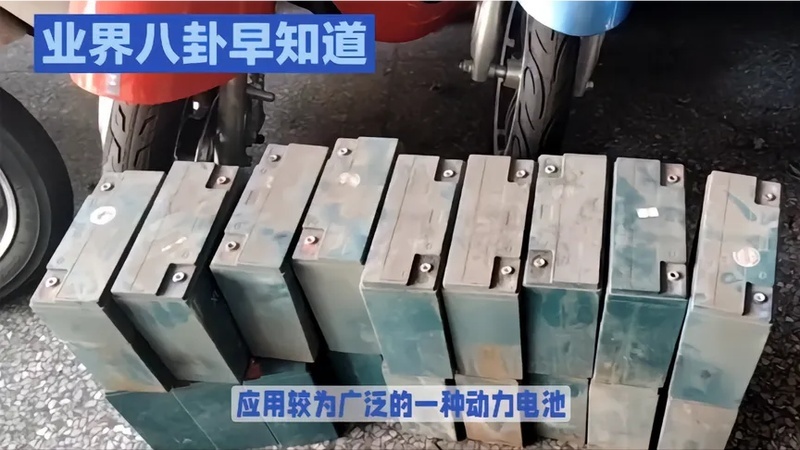 都被骗了,电动车铅酸电池不是只能用一年