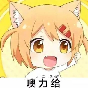 向上吧高中生 