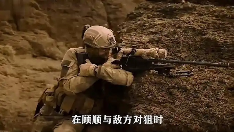 《红海行动》中的细节,对狙时要吃东西,专注时感觉不到疼痛