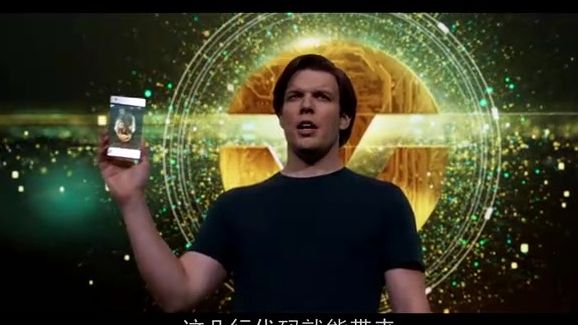 21世纪数据时代,看硅谷富豪解说无处不在的数据是怎样影响你我的