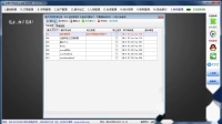 手把手教你学习生产erp管理系统之:操作员管理及操作权限设置