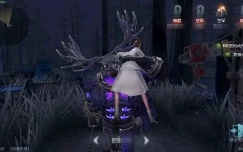 《第五人格》内测视频,监管者视角。