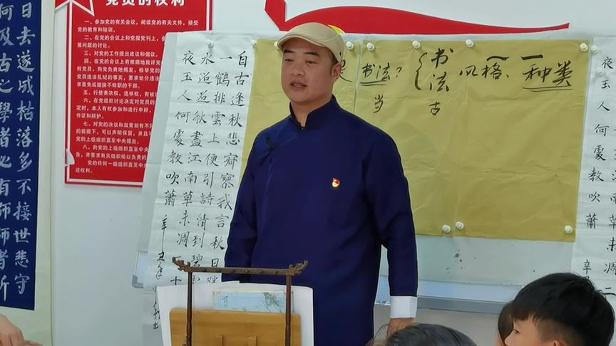#传统文化 #书法课堂 #书法 这样的课程你想参加吗?