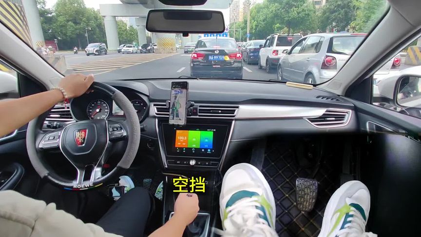 手动挡上路实操,快速起步技巧! #手动挡 #驾驶技巧 #新手上路