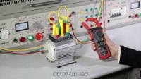 【产品说明】钳形电流表测量电动机线电流