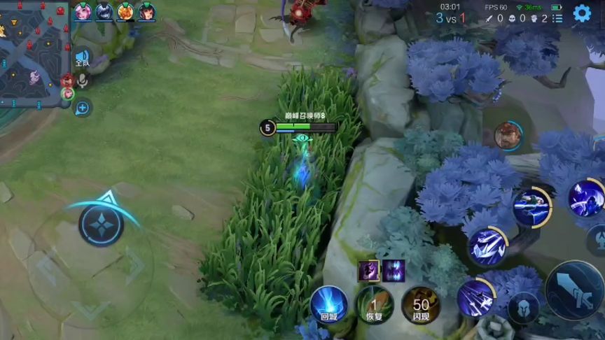 听安边路之怪 元歌天花板成名曲《blame》好怀念啊!