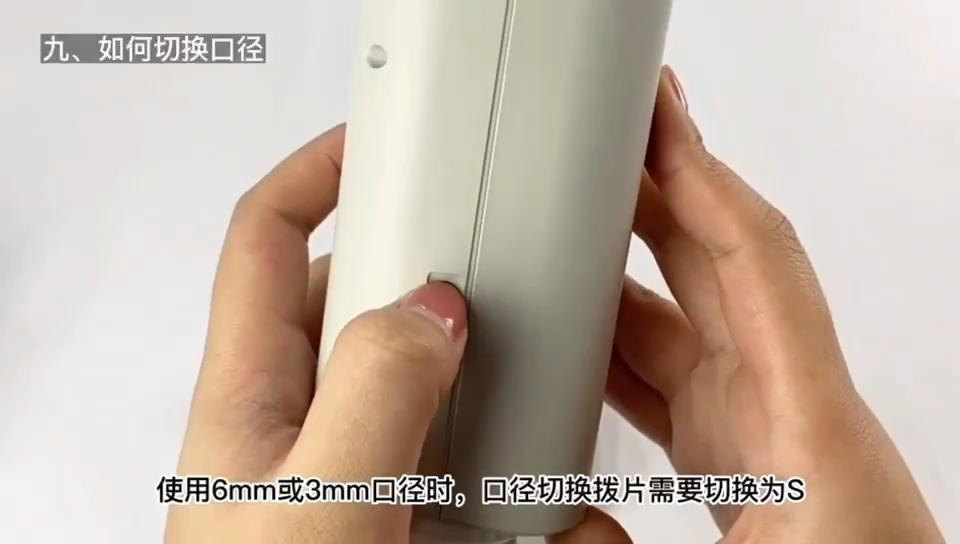 ZC004高精度分光测色仪-斟辰操作视频