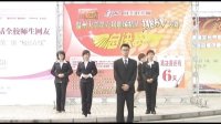 ...大学第六届国美电器杯"职场精英挑战大赛"20强决赛宣传片-就业创业...