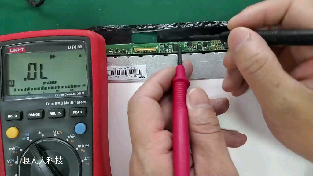 粉丝的华硕笔记本不开机,屏线和接口都烧糊了,看我如何修复它