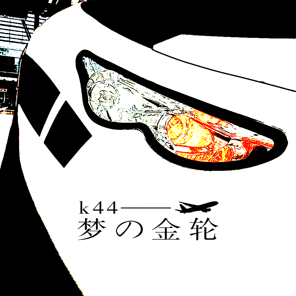 k43k44 