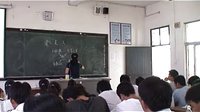虞美人-李江华 昌江中学-高中课堂实录