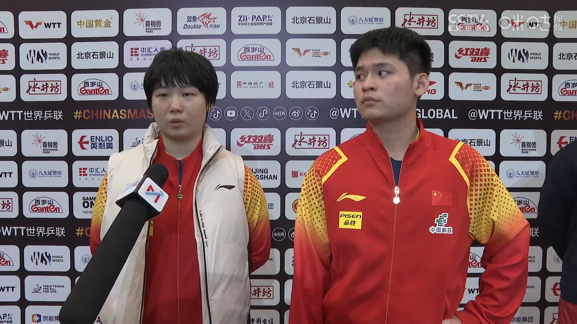 林诗栋蒯曼说混双是良性竞争