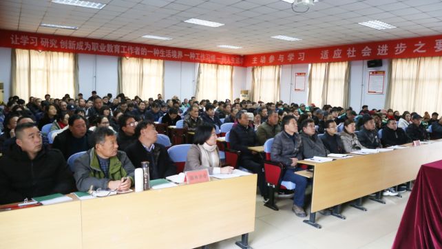 临淄区园林绿化栽植及养护工程职业技能培训在淄博工业学校举办