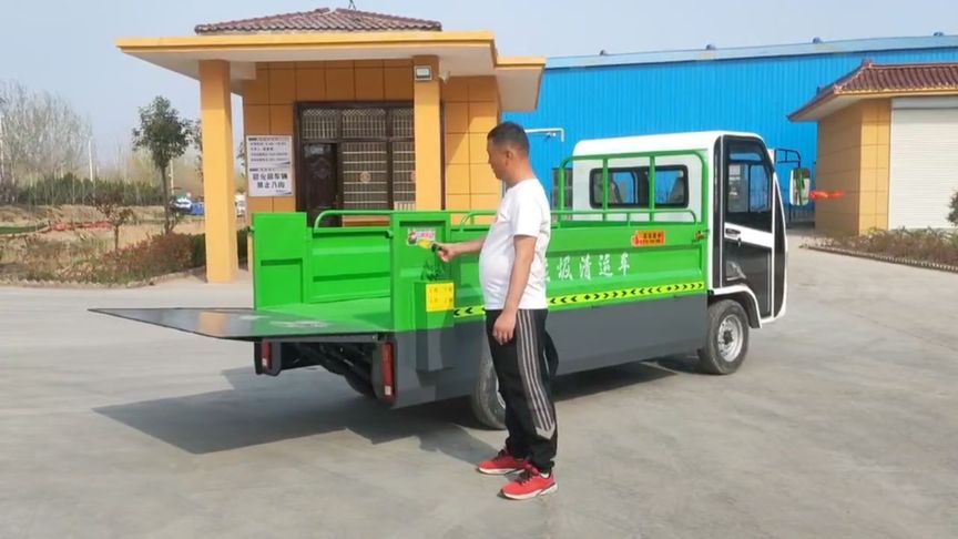电动四轮8桶垃圾清运车试车发货