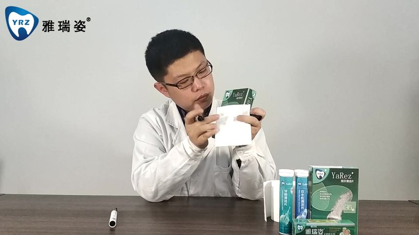 记号笔笔记去除小妙招