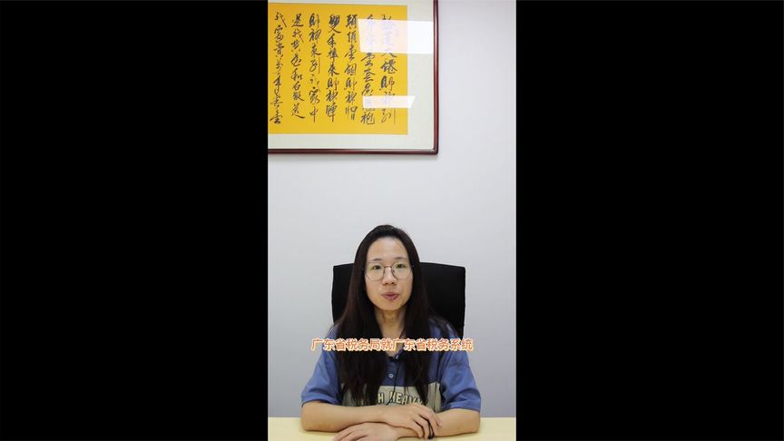同一税收违法行为不得给予两次以上行政处罚