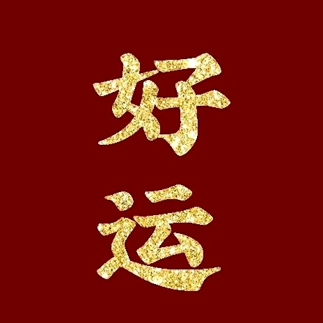 摇哥励志传媒 