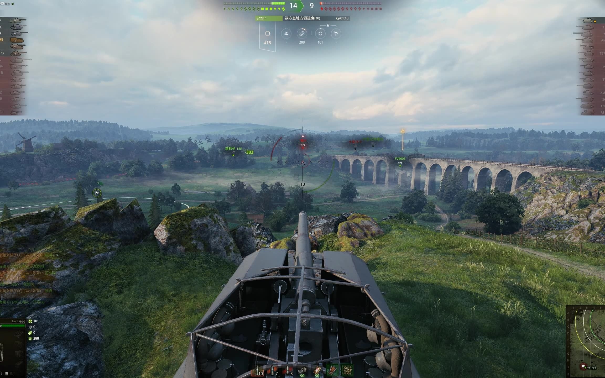 【坦克世界】火炮怎么还不删?