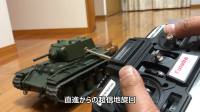 霓虹玩家的田宫 1-16 R-C模型 苏联 KV1 遥控坦克 001