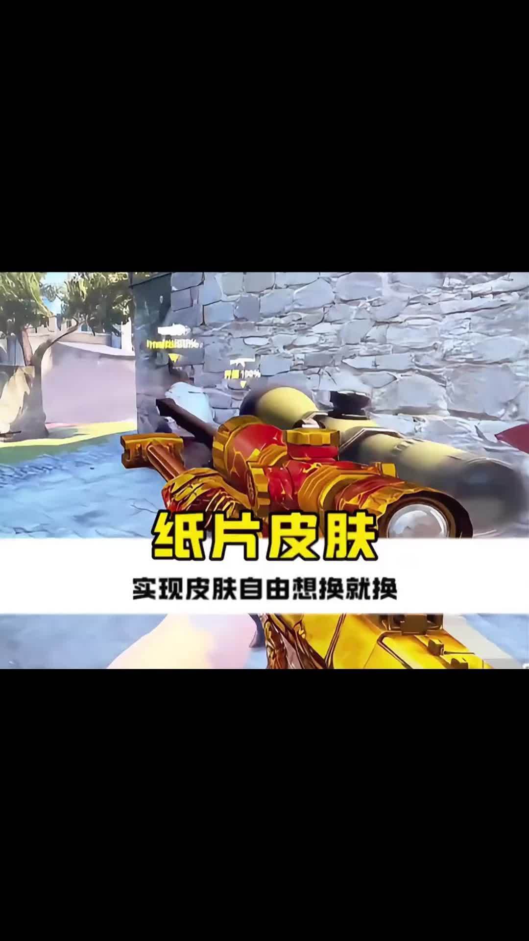 小哥轻松实现了CSGO皮肤自由