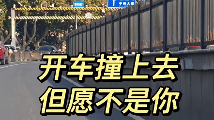 ...定准,让限高杆恰到好处的安装到位,甚至还要二次建设单位进行设计!