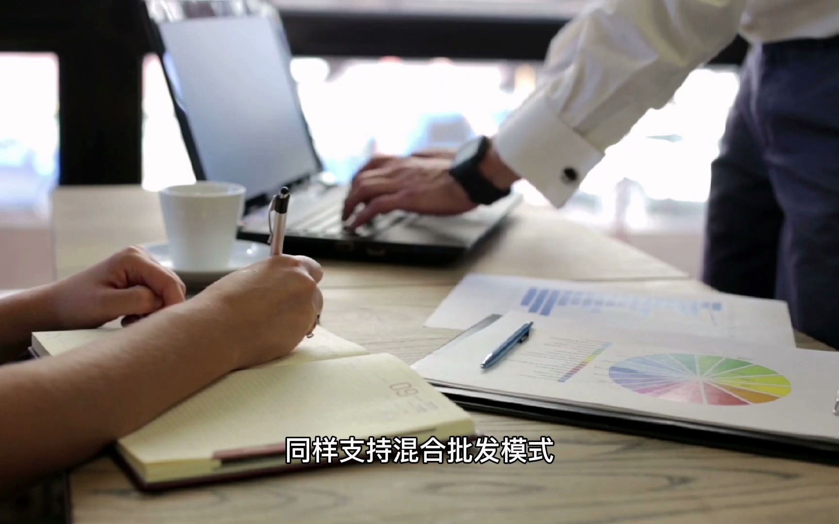 值得B2C卖家尝试的小额批发模式