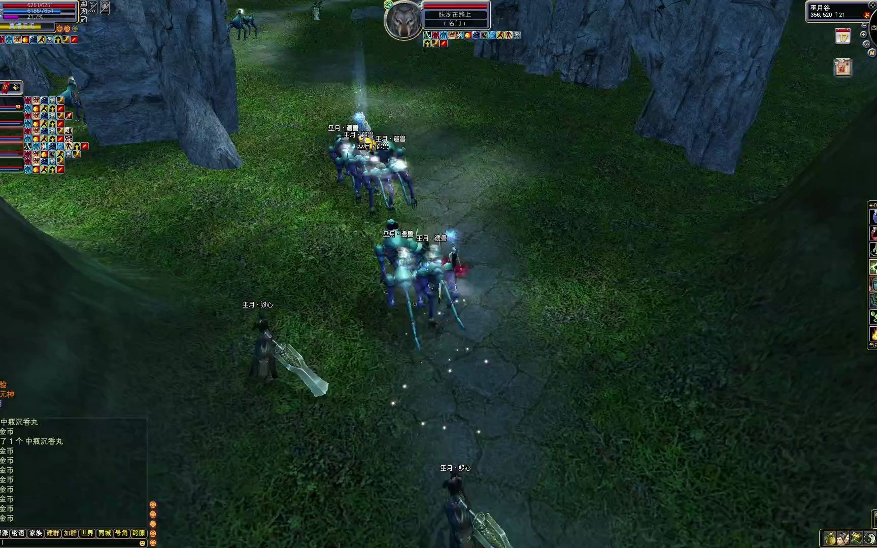 完美世界经典版 翻车毛--没事就刷神月谷-8